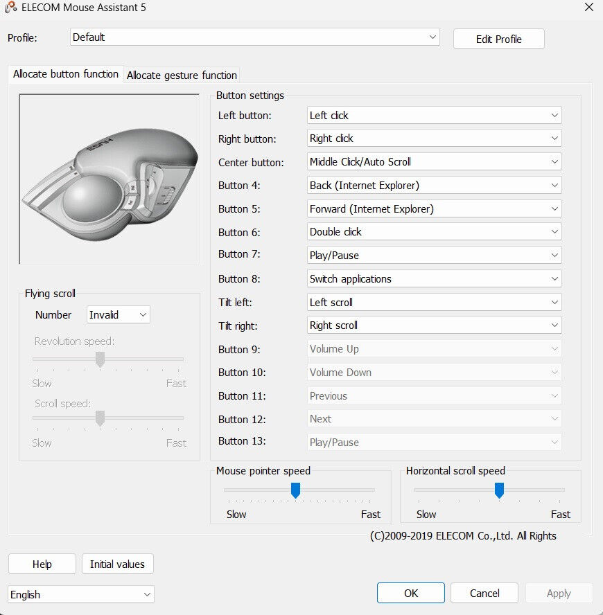 Trackball Mouse Elecom JAPAN 8 Button Function DPI Gaming grading ...