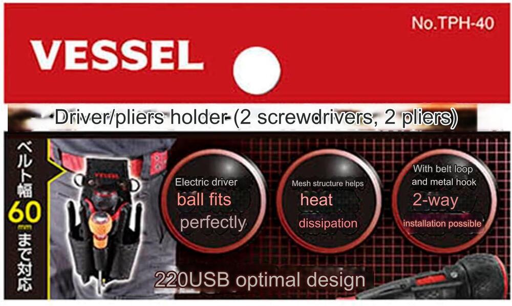 VESSEL Screwdriver Holder Pouch Pliers Holder Electric Ball Grip Waist ...